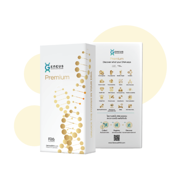 Geneus DNA Premium Test Kit – DMMG Solutions