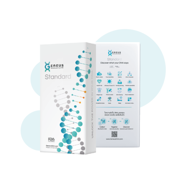 Geneus DNA Standard Test Kit – DMMG Solutions